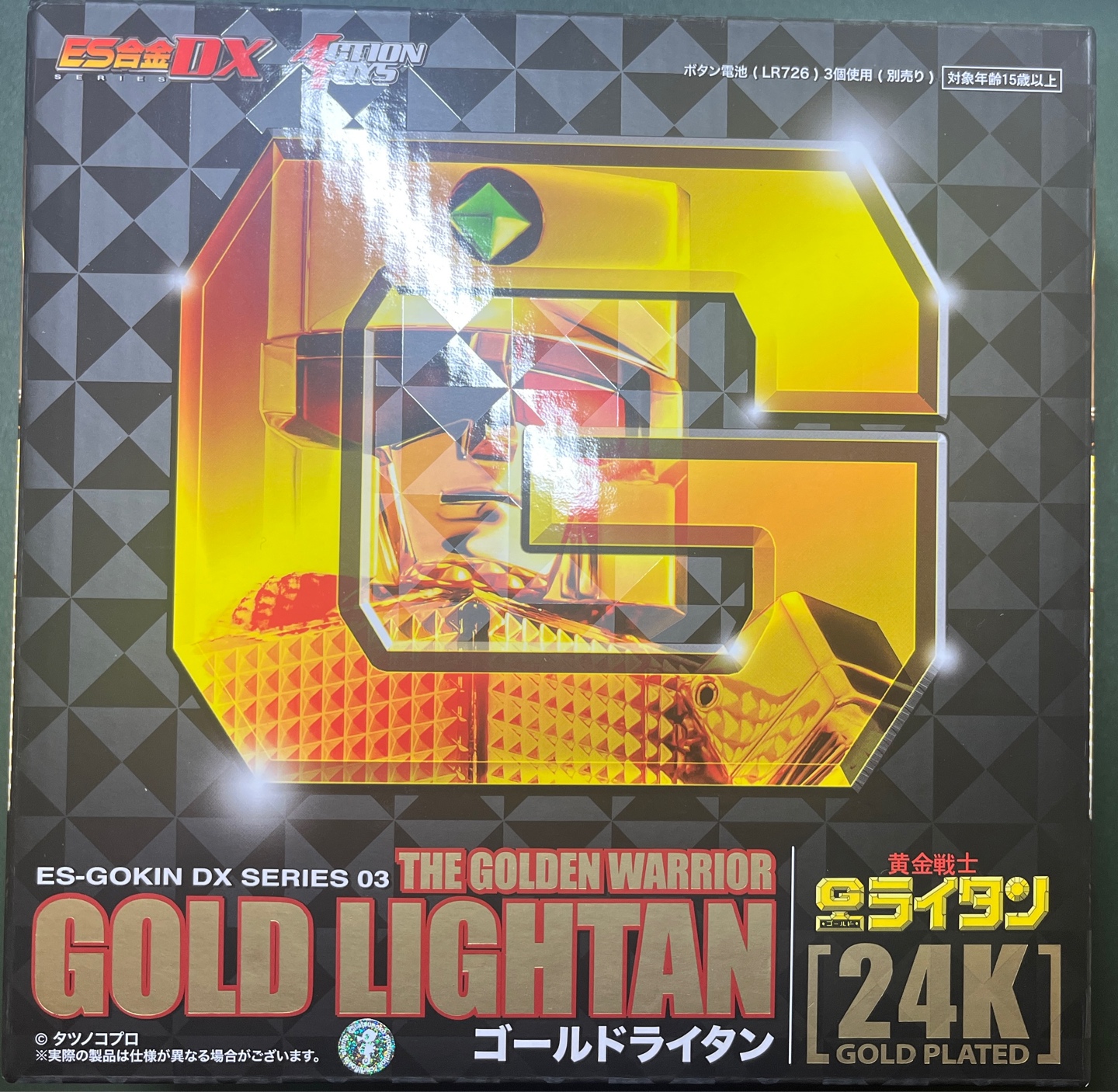 es합금 dx 골드라이탄(24k.) | 콜리(Colley)