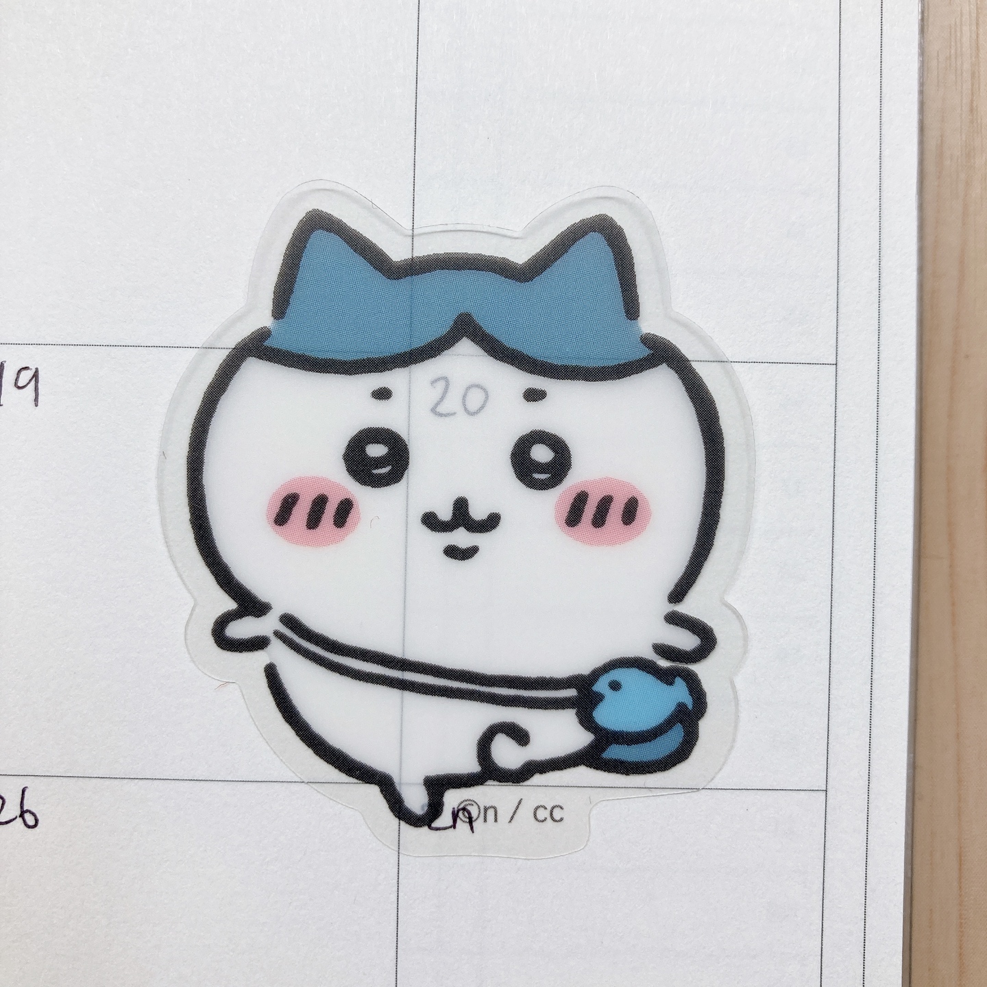 하치와레 이 모습을 보니 | 콜리(Colley)