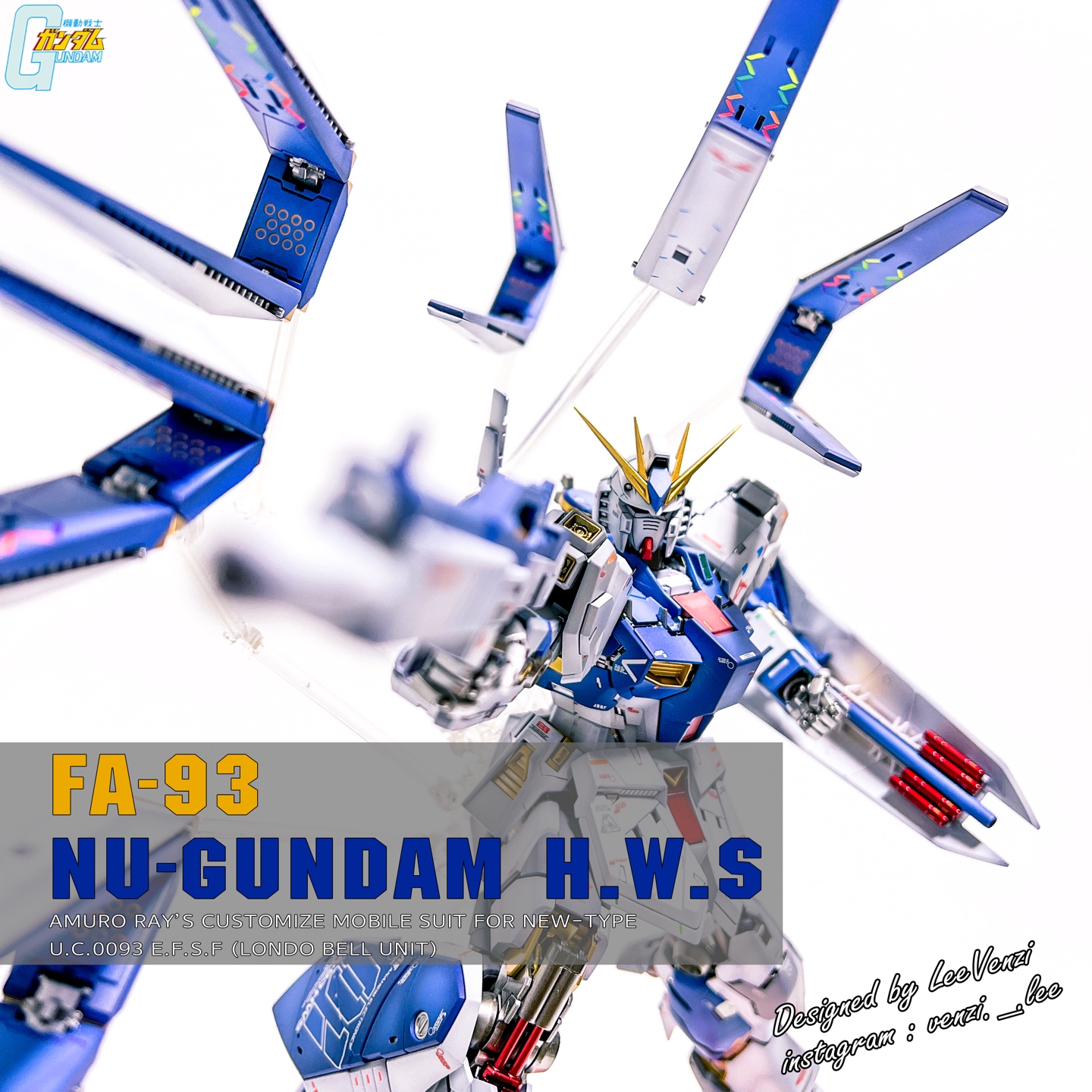 동생에게 선물한 MG 뉴 건담 HWS의 노멀 버전입니다. | 콜리(Colley)