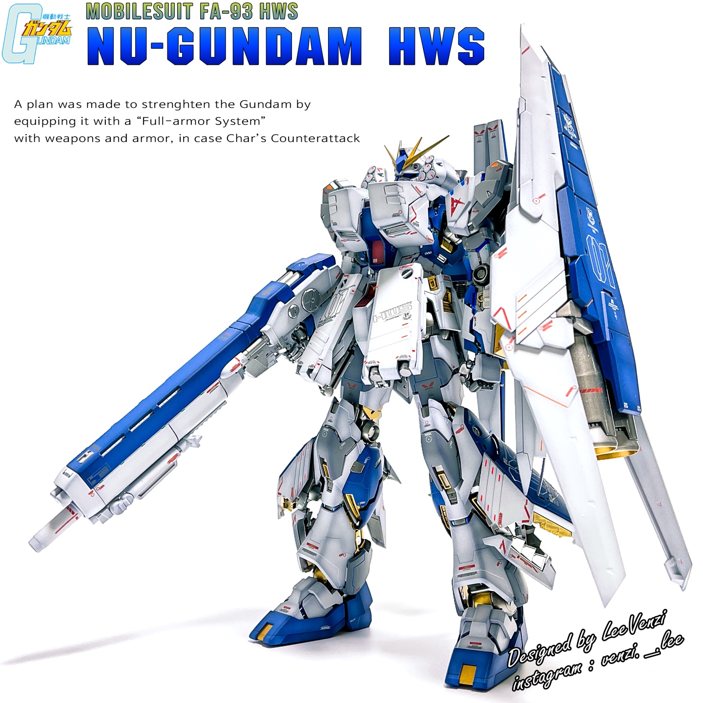 MG 뉴 건담 _ HWS | 콜리(Colley)