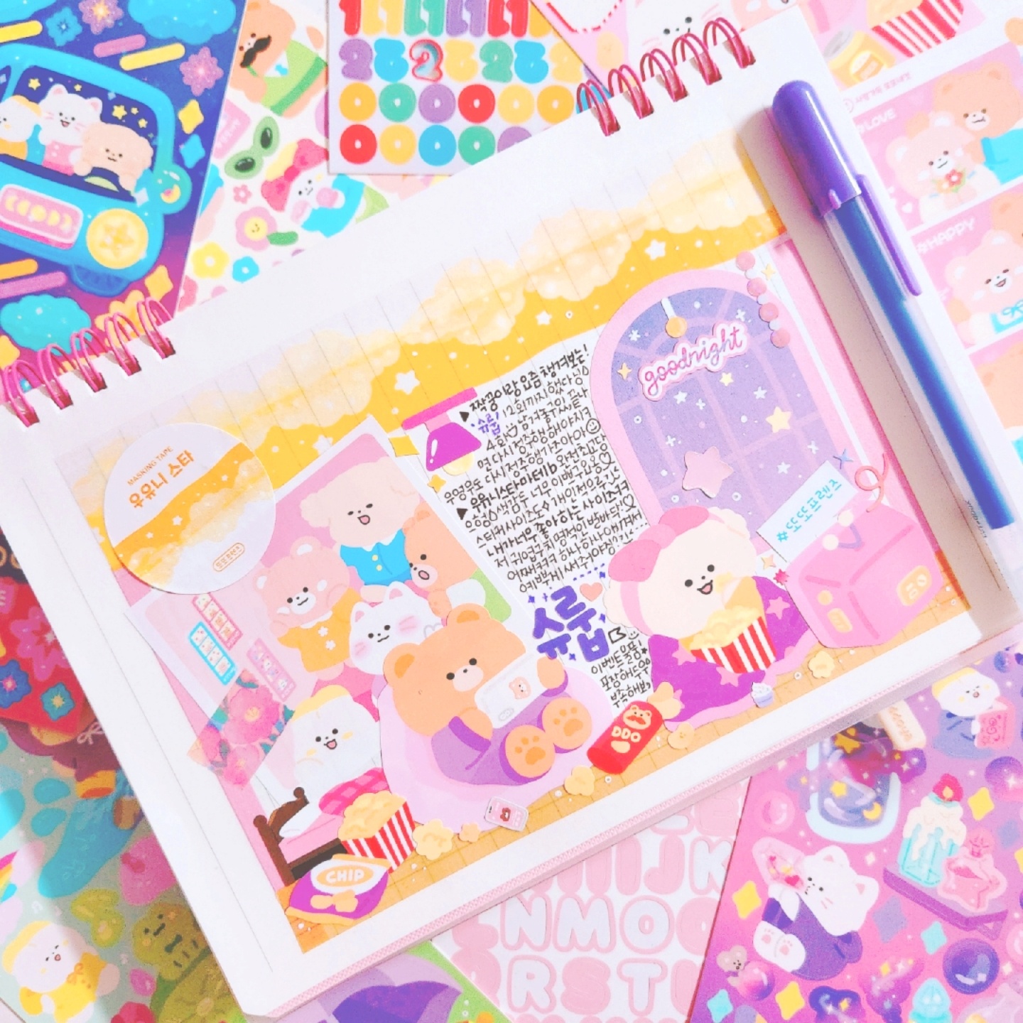 본문 없음 | 콜리(Colley)