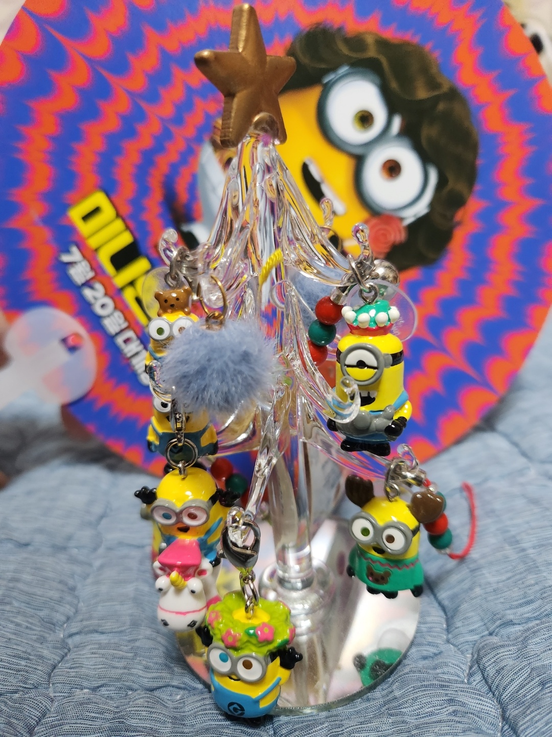 미니언즈리스마스 | 콜리(Colley)