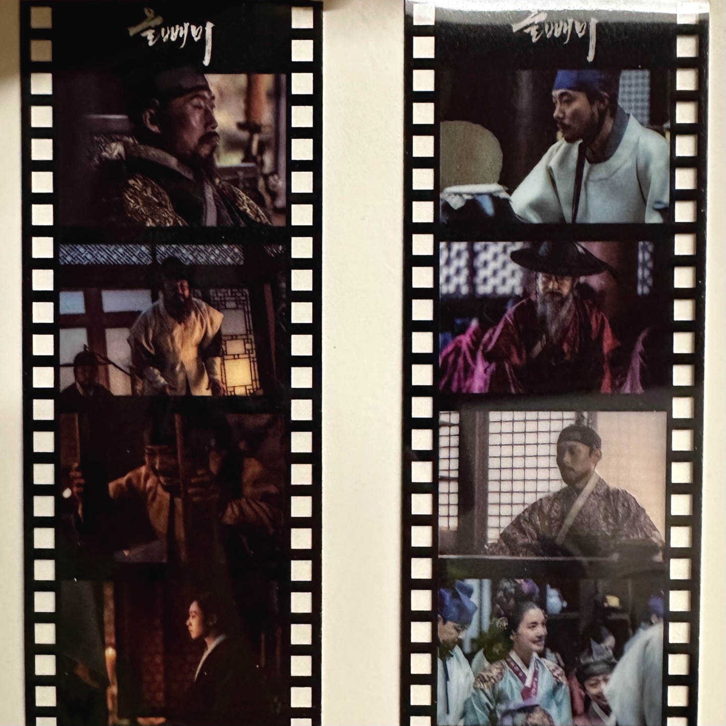 영화 x CGV 필름마크 | 콜리(Colley)