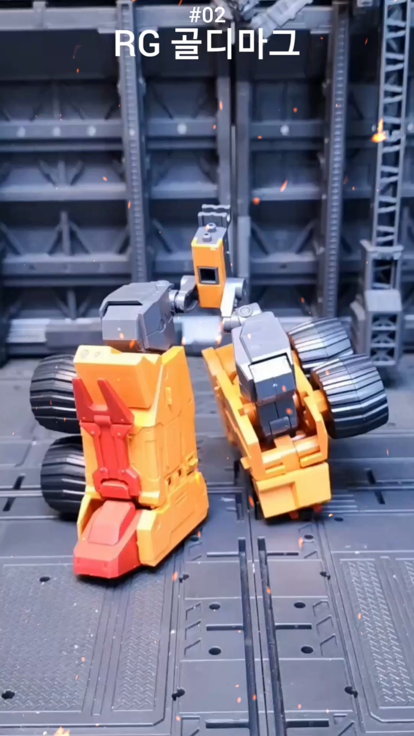 02 RG 골디마그 조립스톱모션 | 콜리(Colley)