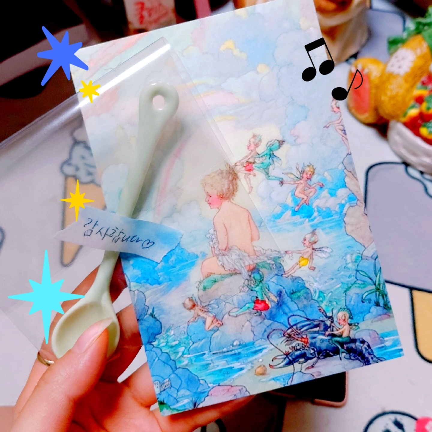 16강 브라질 축구 어지럽네요 | 콜리(Colley)