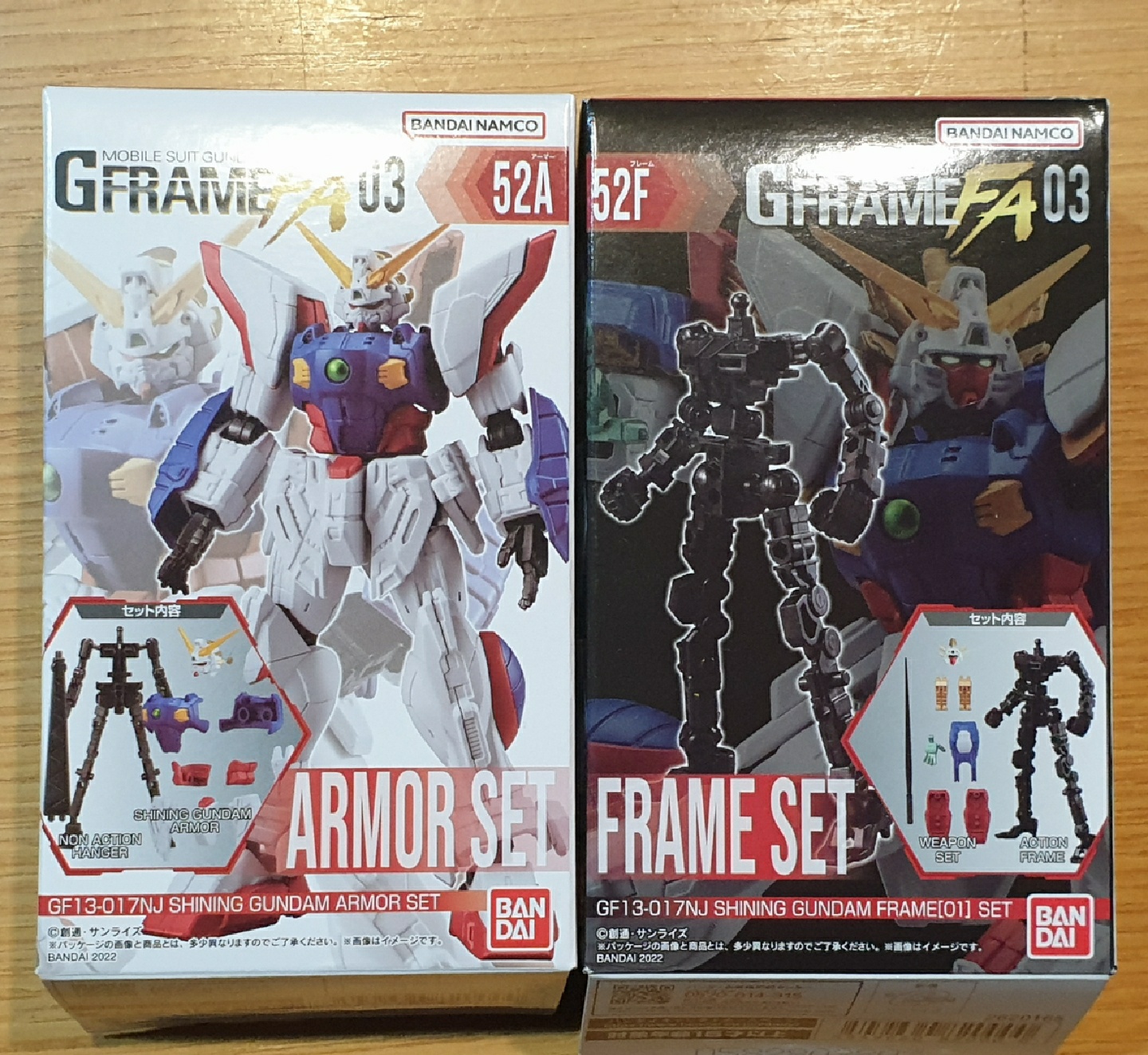 G프레임 FA 3탄의 샤이닝 건담입니다. | 콜리(Colley)