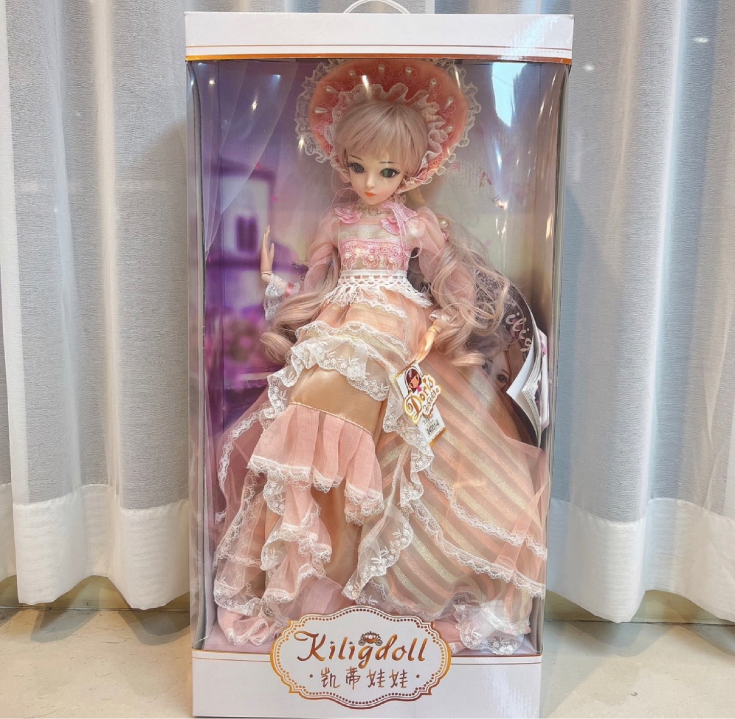 도리스돌 60cm | 콜리(Colley)