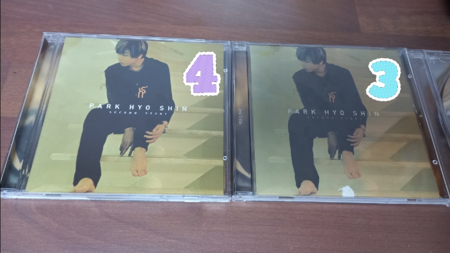 박효신 2집 CD | 콜리(Colley)