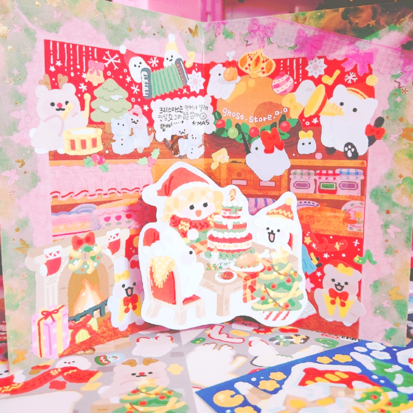 🎄 | 콜리(Colley)