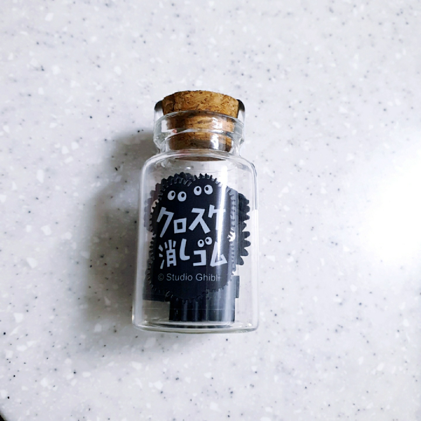 지브리 검댕먼지 지우개🖤 콜리 Colley