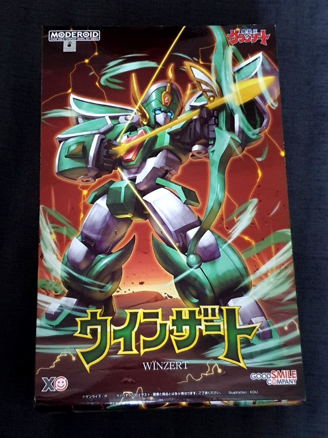 새해 복 많이 받으세요! ft. 원자트 | 콜리(Colley)