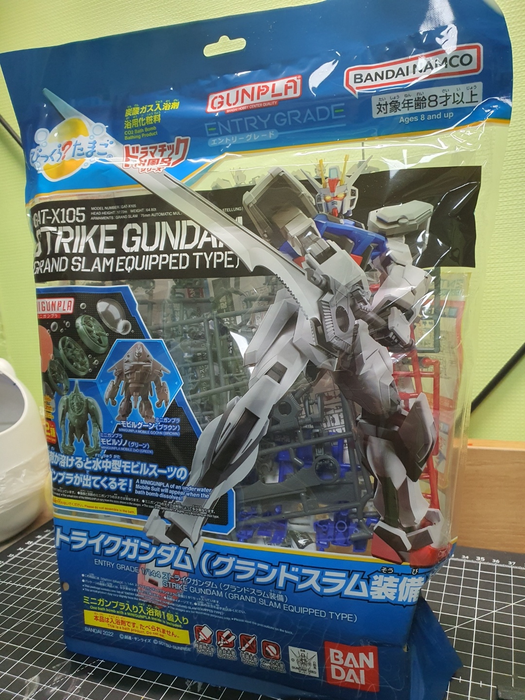 예약 시킨거 왓네요^^ eg 청룡 스트라이크랑 eg 세븐일레븐 스트라이크는 구할 방법이ㅜㅜ | 콜리(Colley)