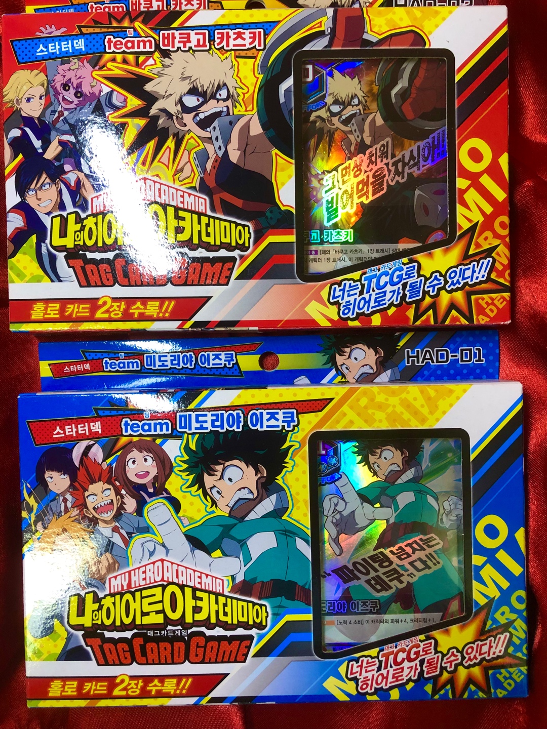 나히아 TCG카드 | 콜리(Colley)