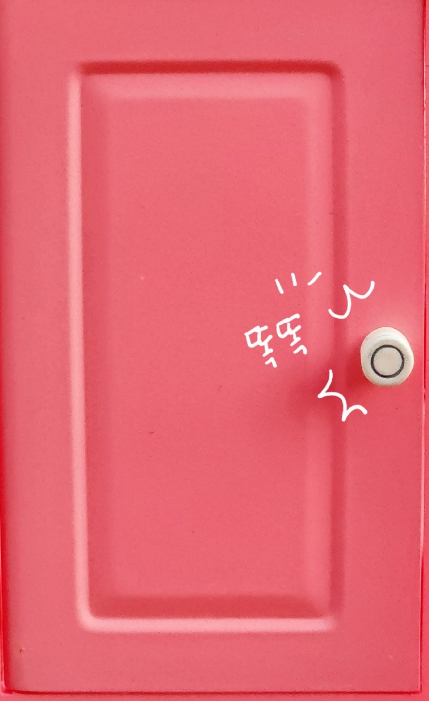 똑똑 ️ | 콜리(Colley)