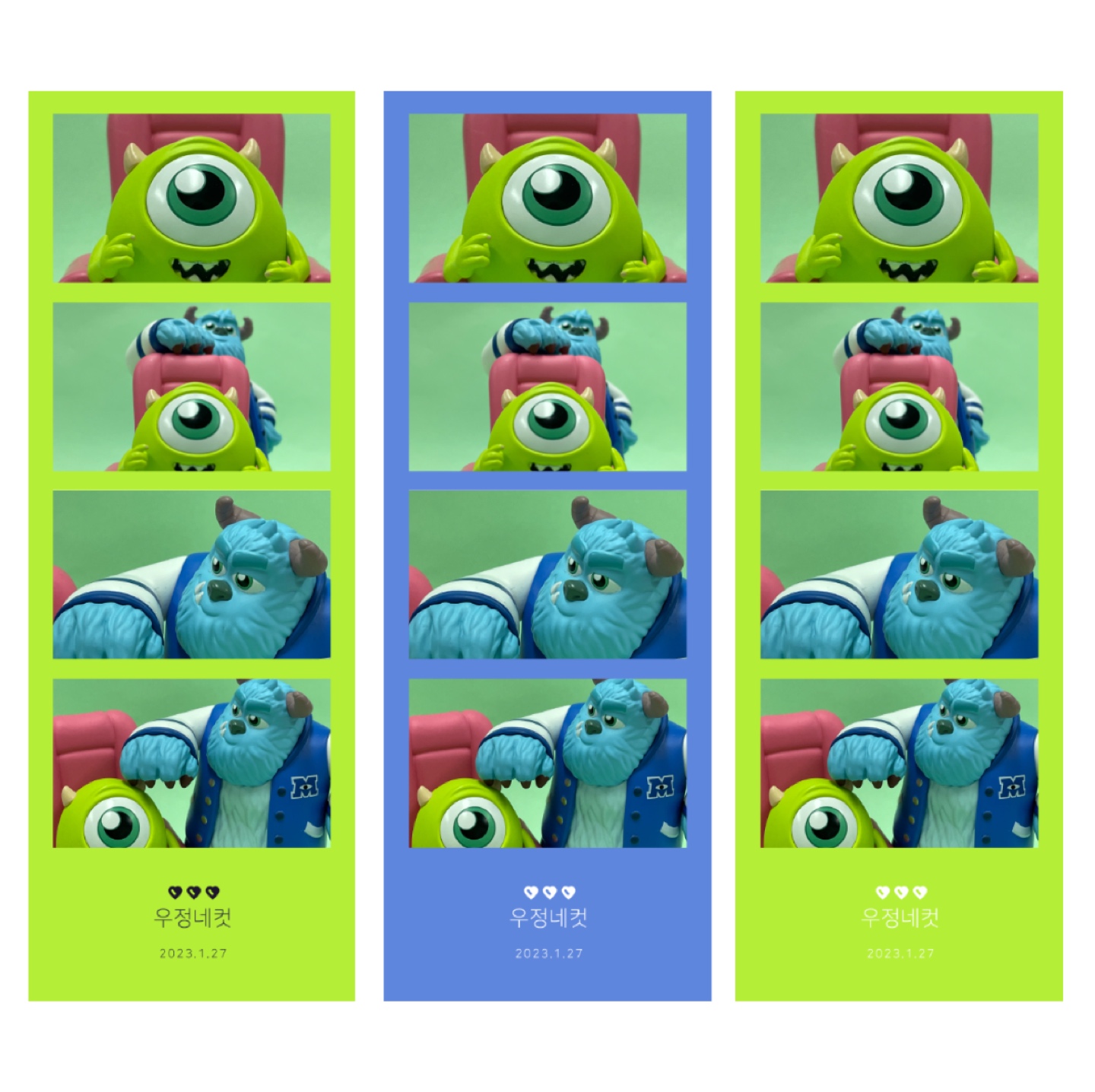 결과물📸🫶🏻 | 콜리(Colley)