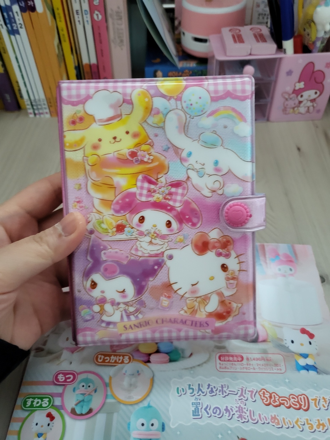 커버랑 안에속지는20장 | 콜리(Colley)