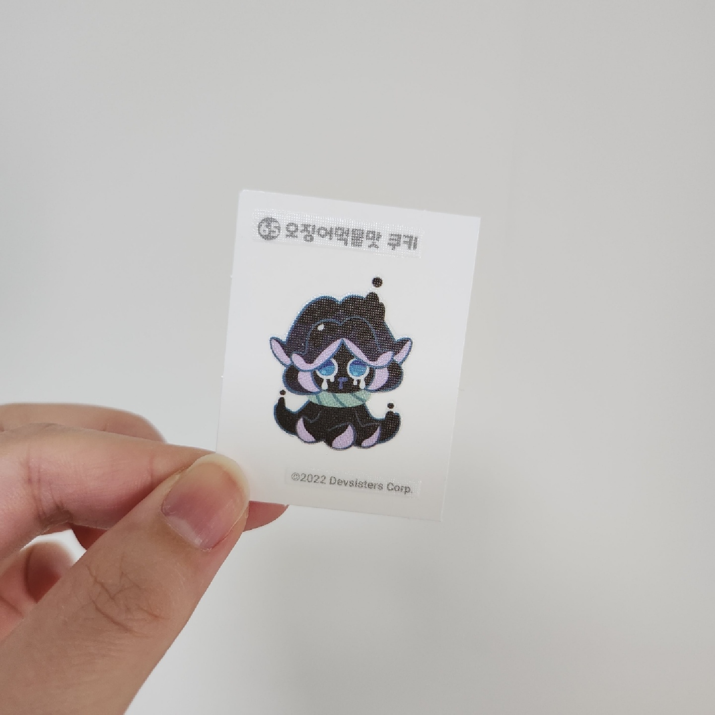 오징어먹물맛 쿠키! | 콜리(Colley)