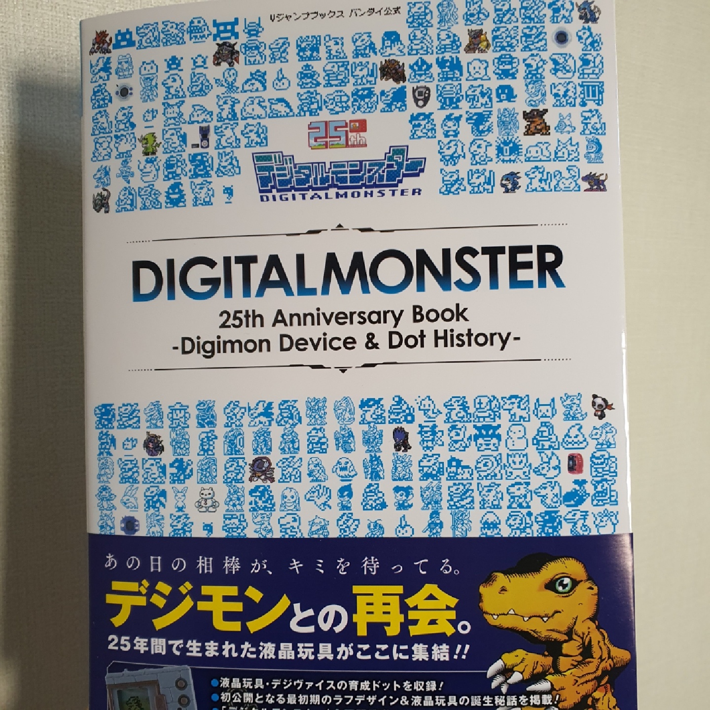 책 사놓고 까먹고 있었는데 오늘 도착했어요 :D | 콜리(Colley)