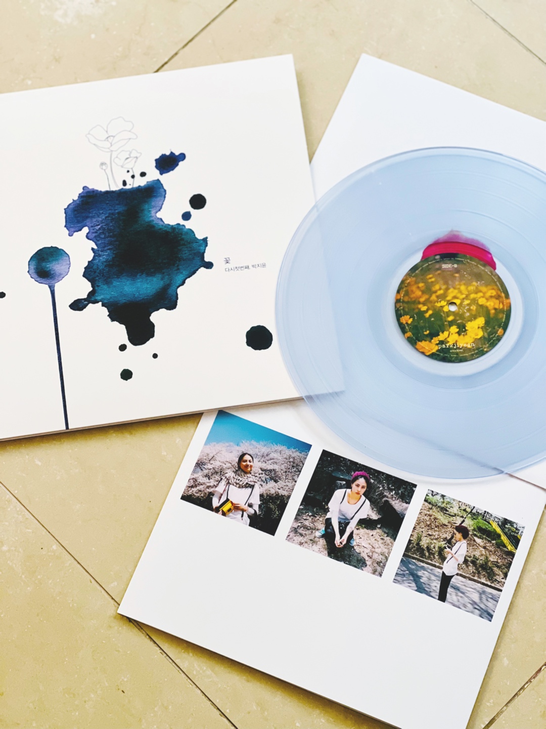 박지윤 7집 LP | 콜리(Colley)