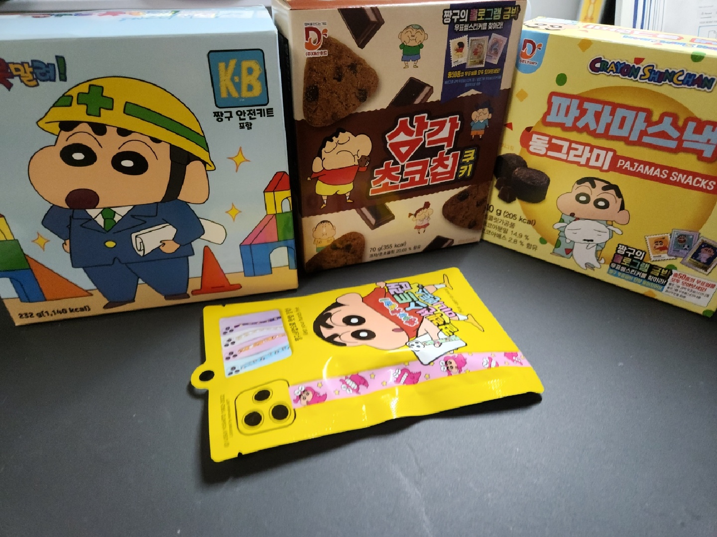 gs25 x 짱구 | 콜리(Colley)