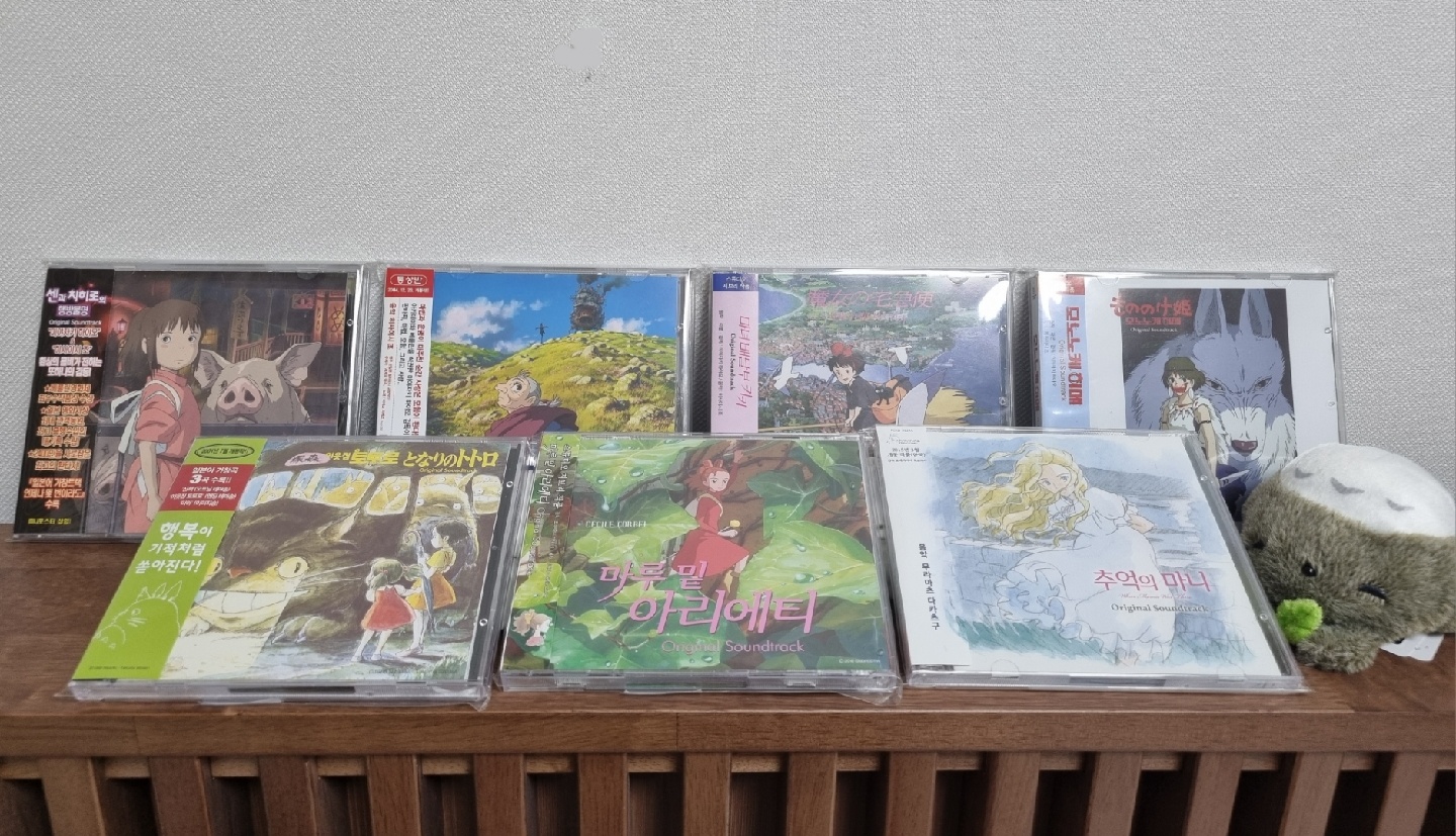 조금씩 지브리 ost를 모으고 있어요 ㅎㅎ | 콜리(Colley)