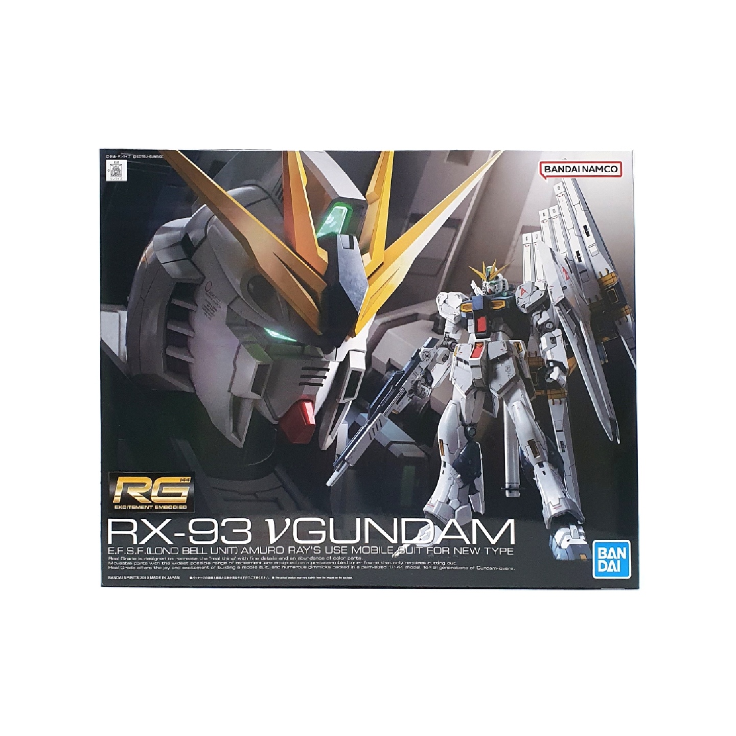 RG 뉴건담 | 콜리(Colley)