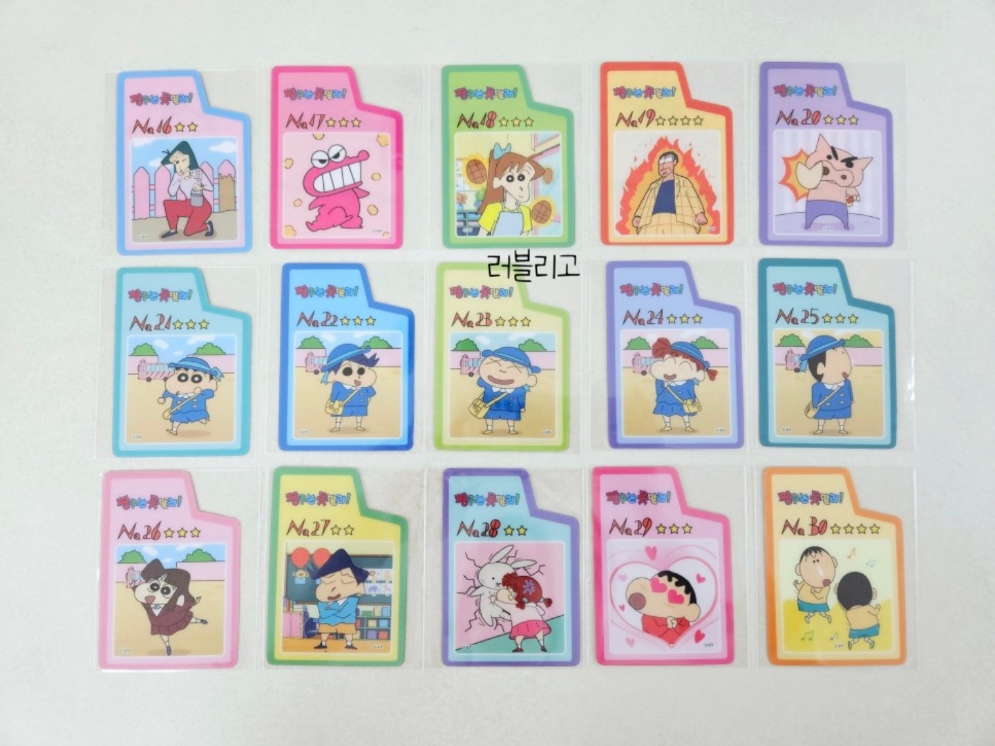 짱구 초코냠냠 16-30번 | 콜리(Colley)