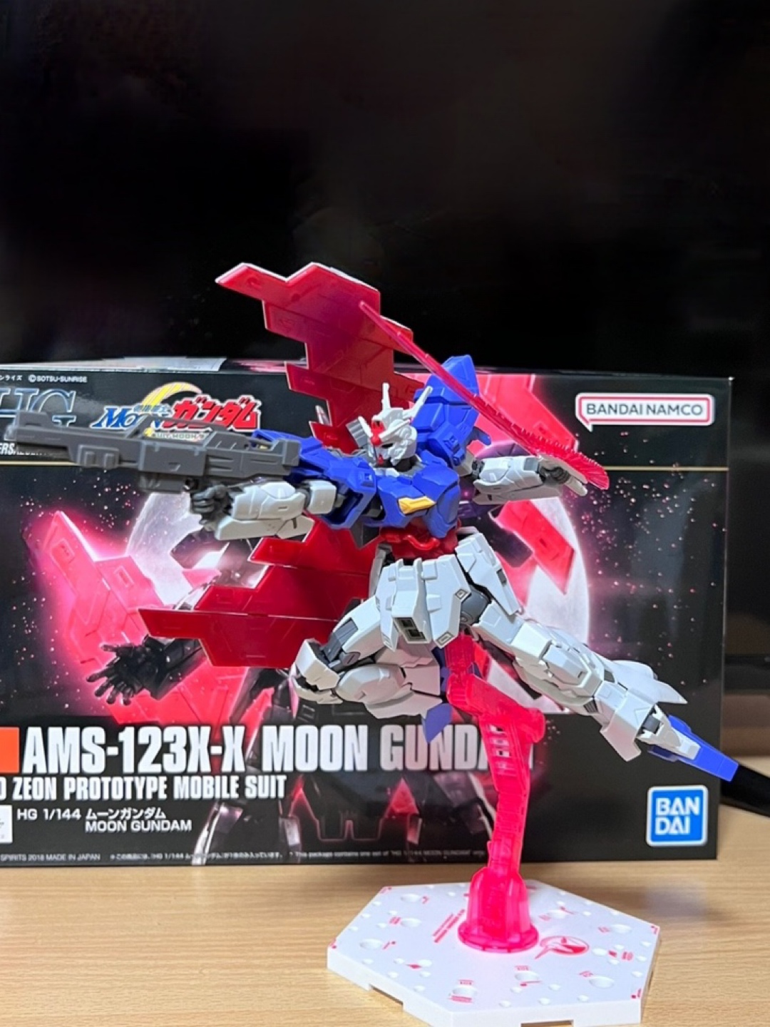 HG 문건담 | 콜리(Colley)