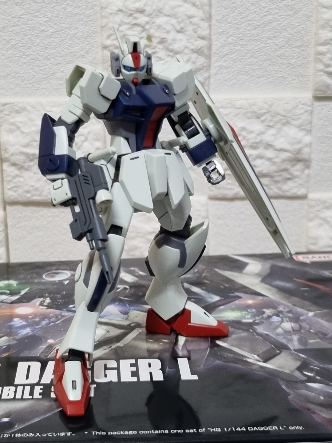 HGCE 대거 L | 콜리(Colley)