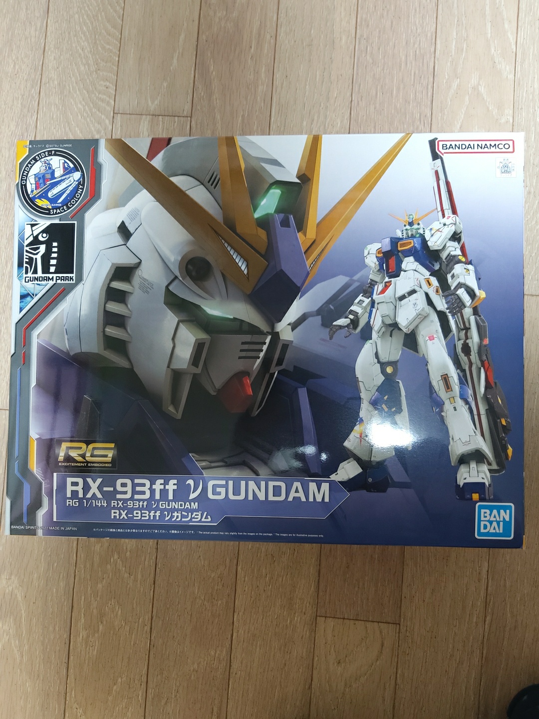 드디어~~!! RG 후쿠뉴 | 콜리(Colley)