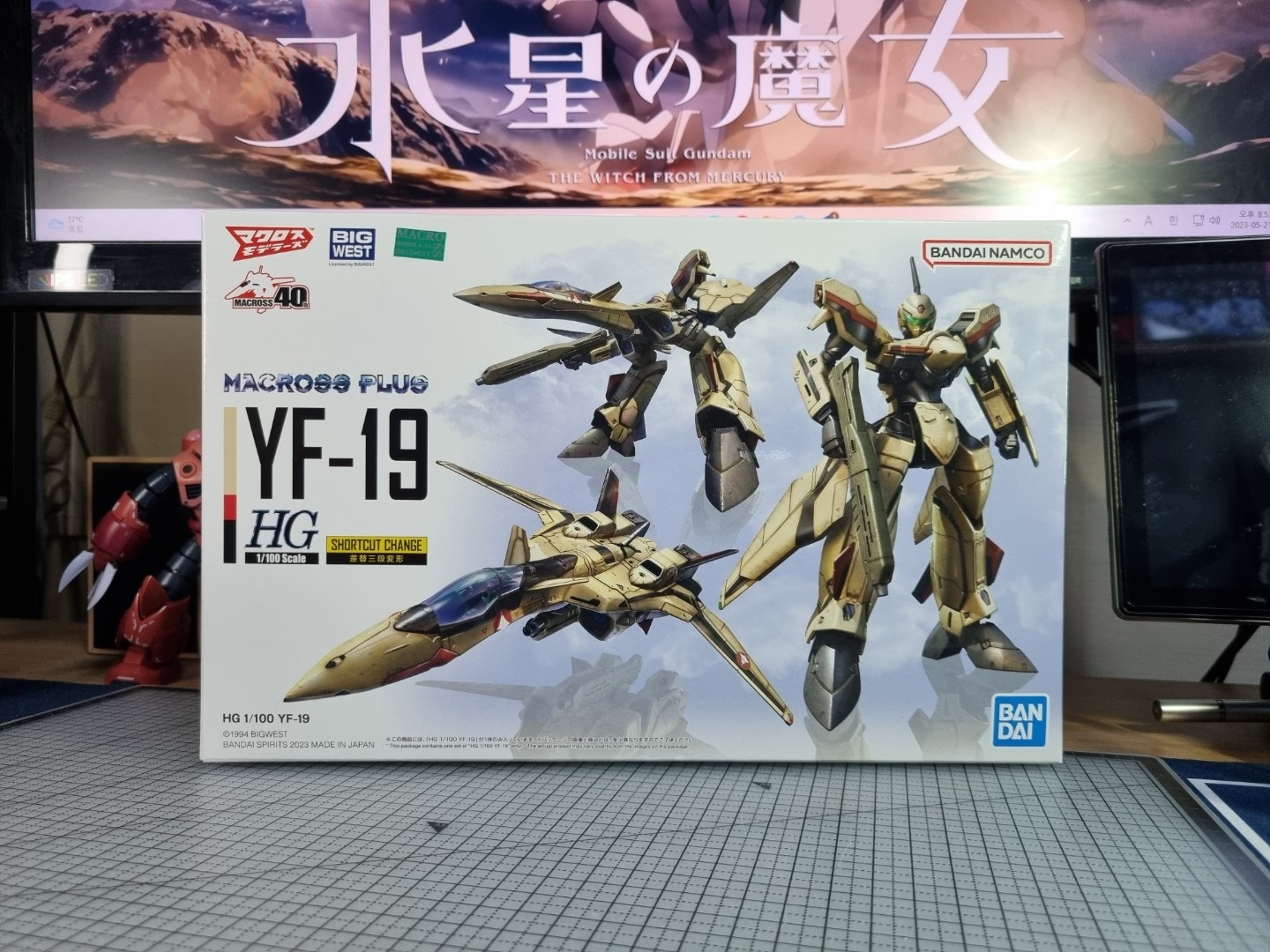 반다이 HG YF-19 | 콜리(Colley)