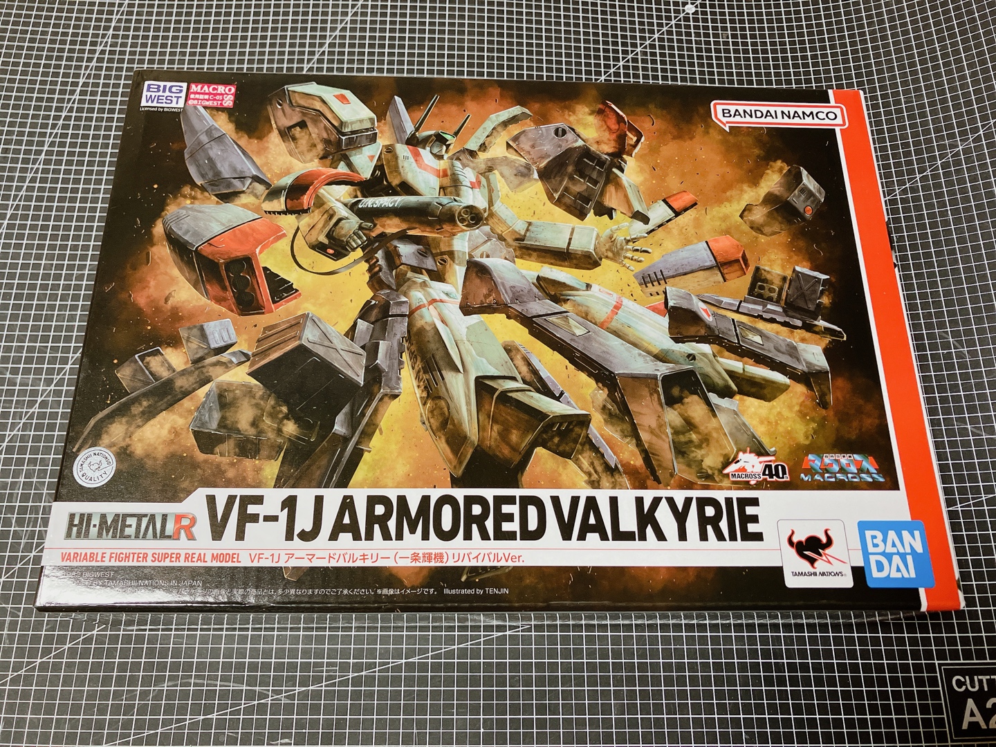 HI-METALR 아머드 발키리 ( 이치죠 히카루 기) 리바이벌 ver. | 콜리(Colley)