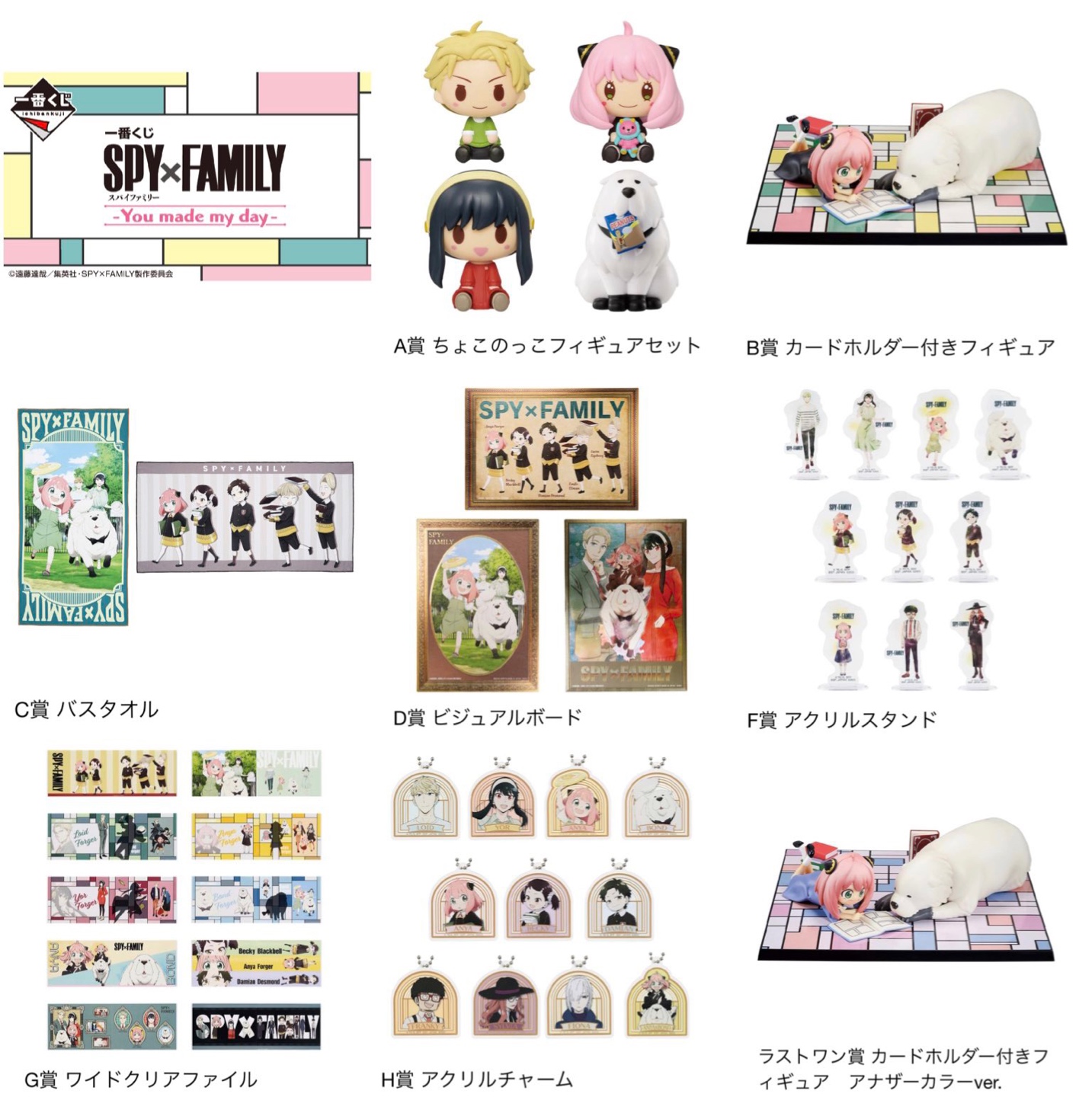 2023년 7월 15일 발매 예정 | 콜리(Colley)