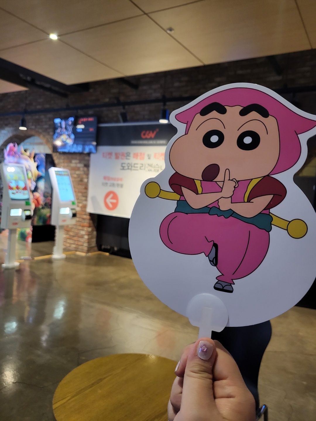 요번주도 CGV | 콜리(Colley)