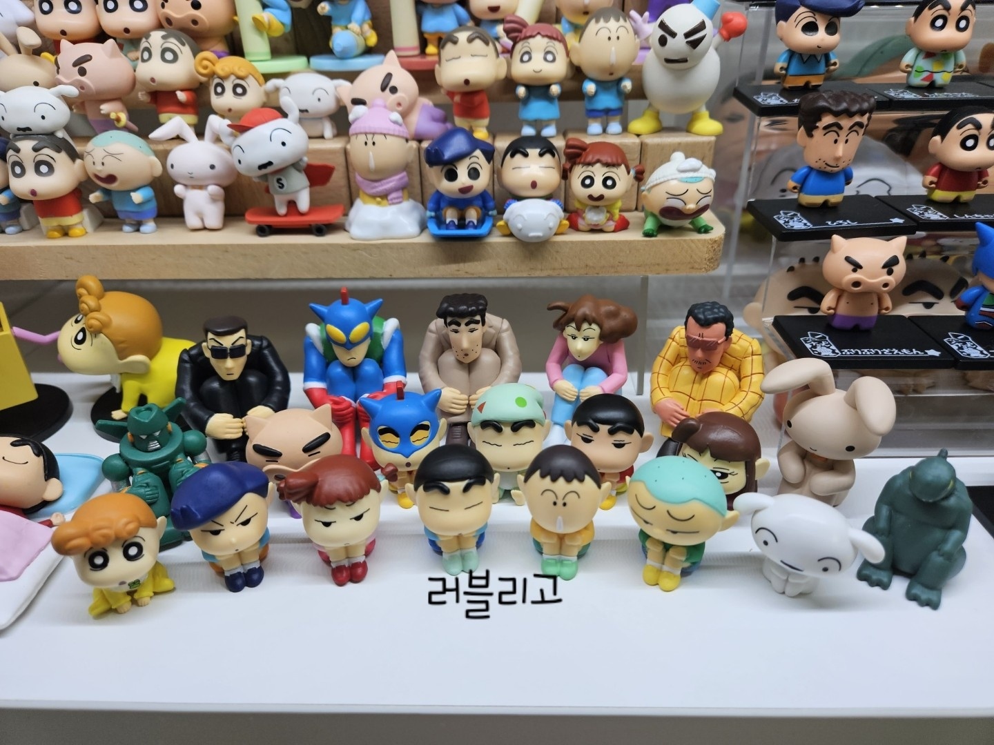 짱구 기다림가챠 전종 1 4탄 콜리 Colley