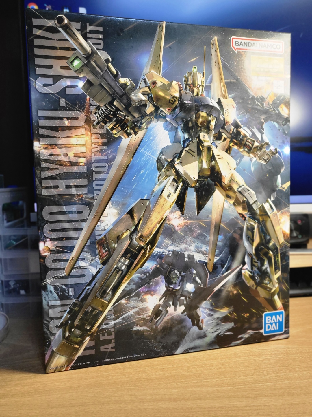 MG 백식 Ver 2.0 | 콜리(Colley)