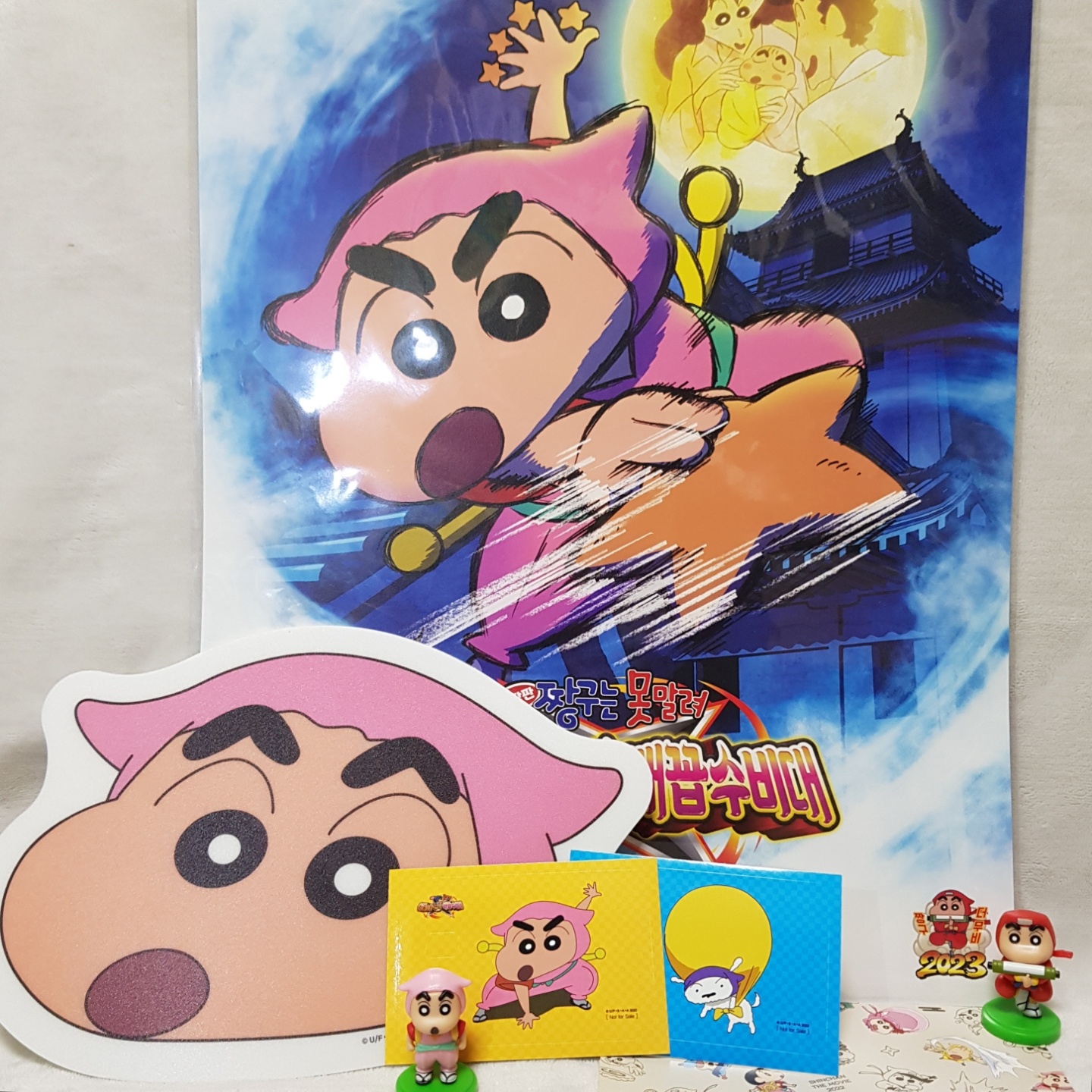 30기 영화 특전들이랑 초코에기~ | 콜리(Colley)