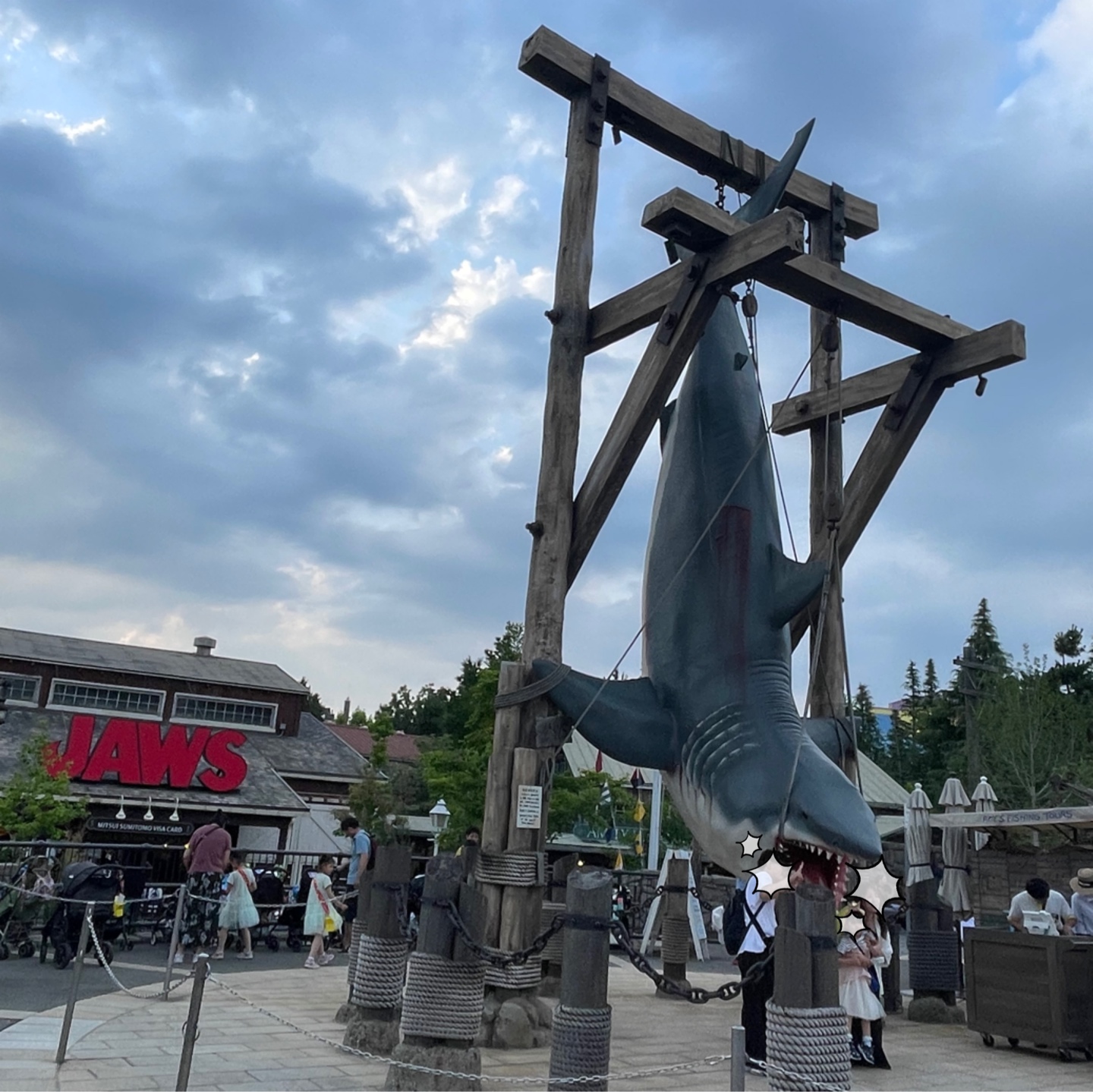 USJ | 콜리(Colley)