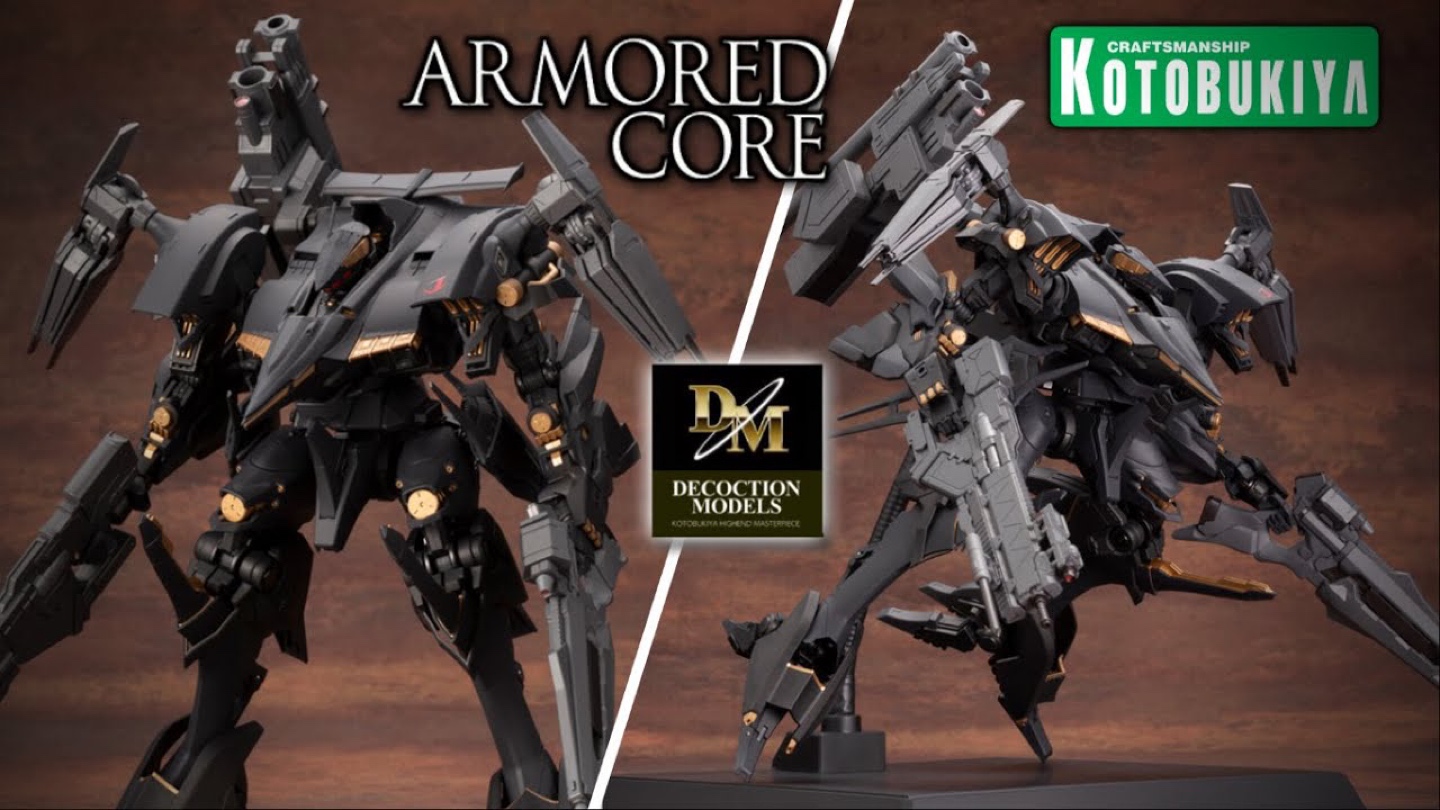 DECOCTION MODELS GG001 Armored Core Ray Leonard 03-AALIYAH 레일레너드 03 ...