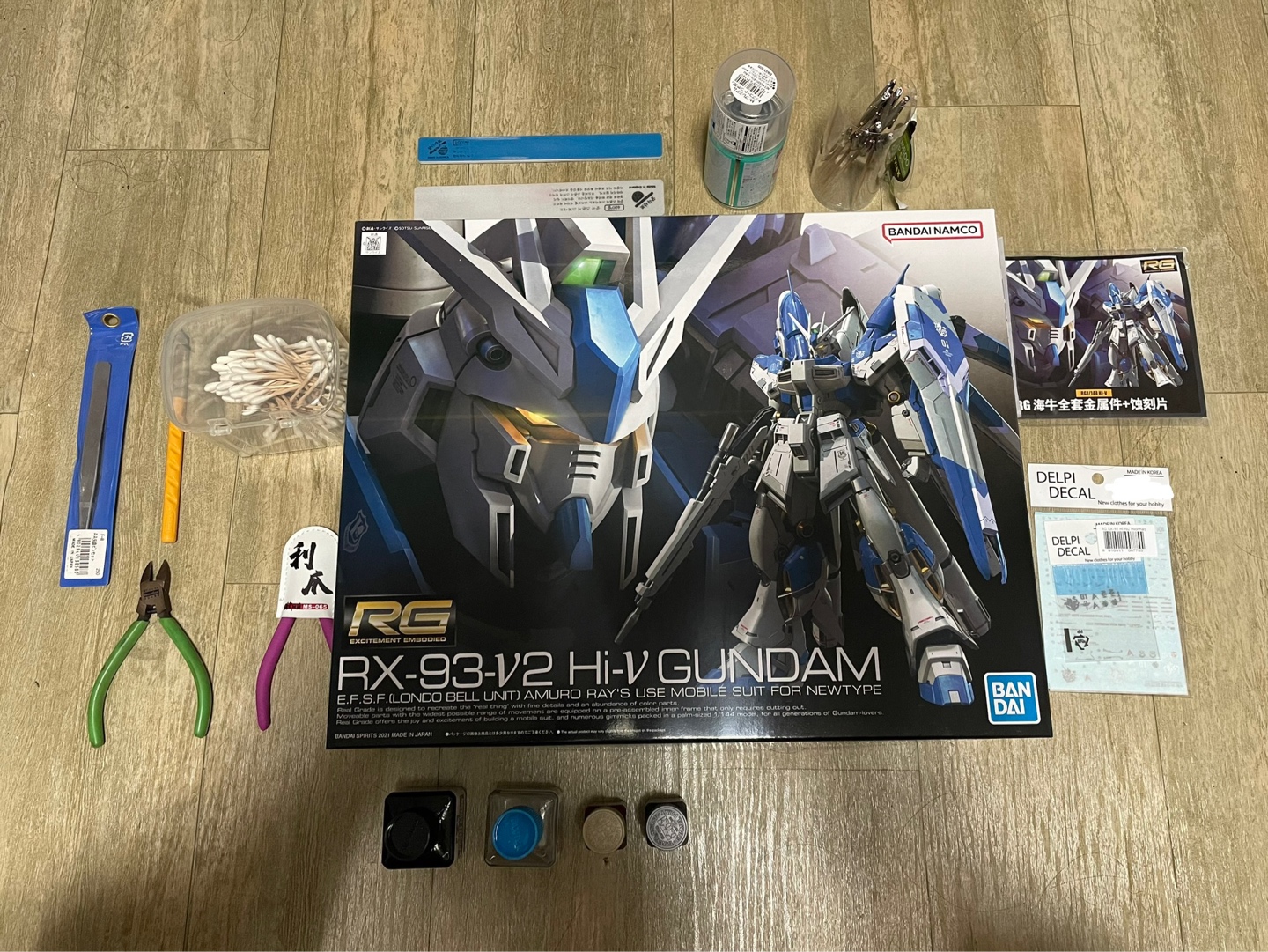 [RG] 하이뉴 건담 시작 | 콜리(Colley)