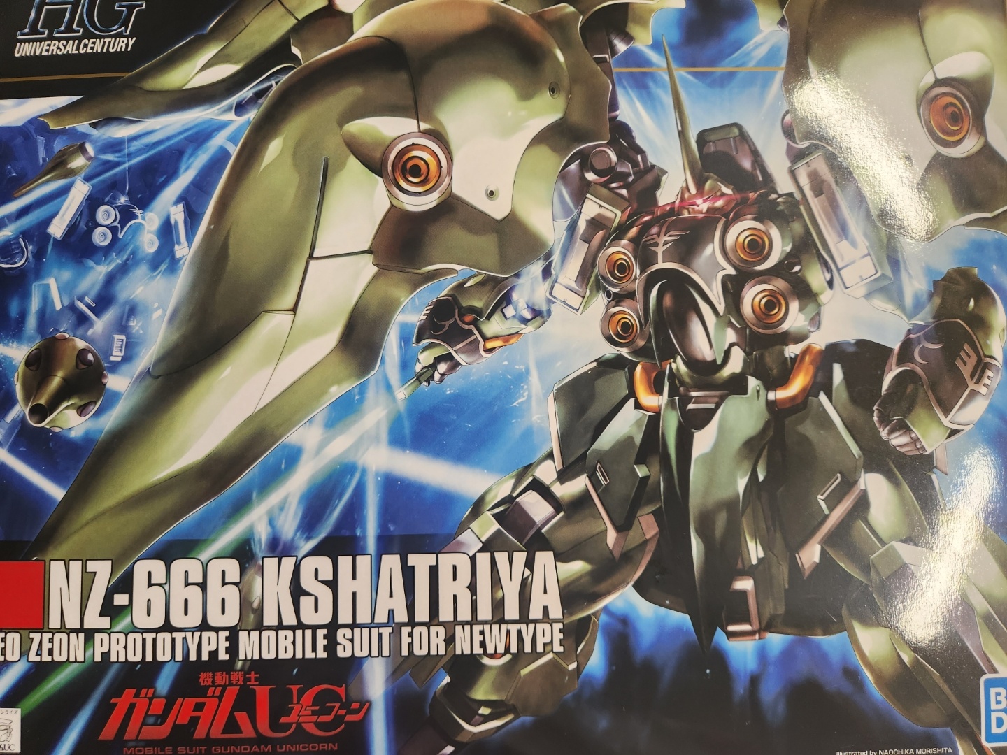 저번에 건베가서 운 좋게 사온 hg 크샤트리아 | 콜리(Colley)