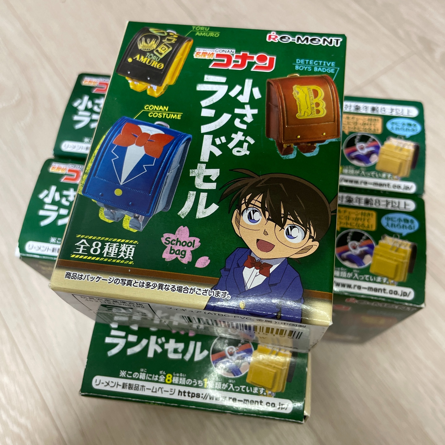 -코난 코스튬 | 콜리(Colley)