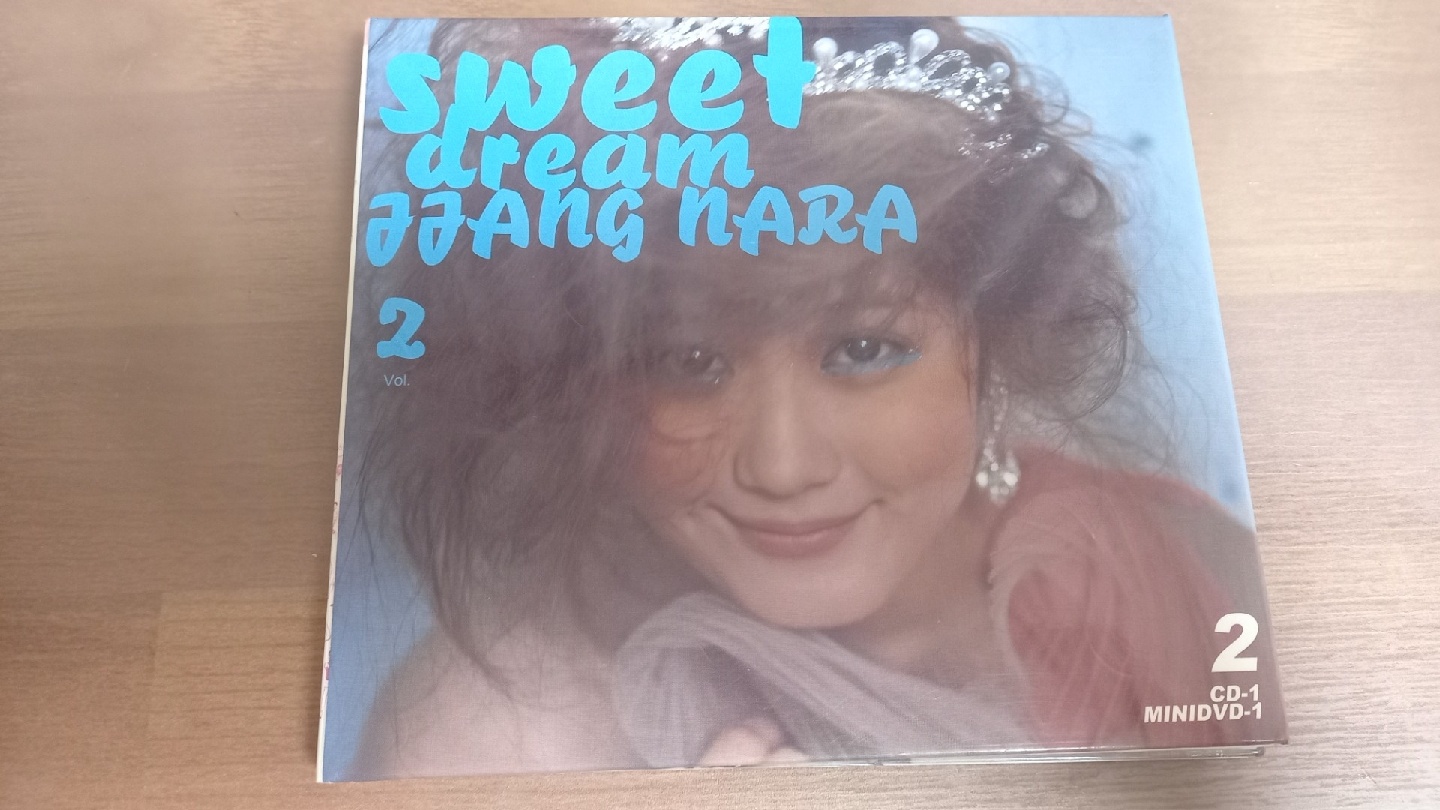 21년전 드라마에서 ost로 먼저 나왔죠 | 콜리(Colley)