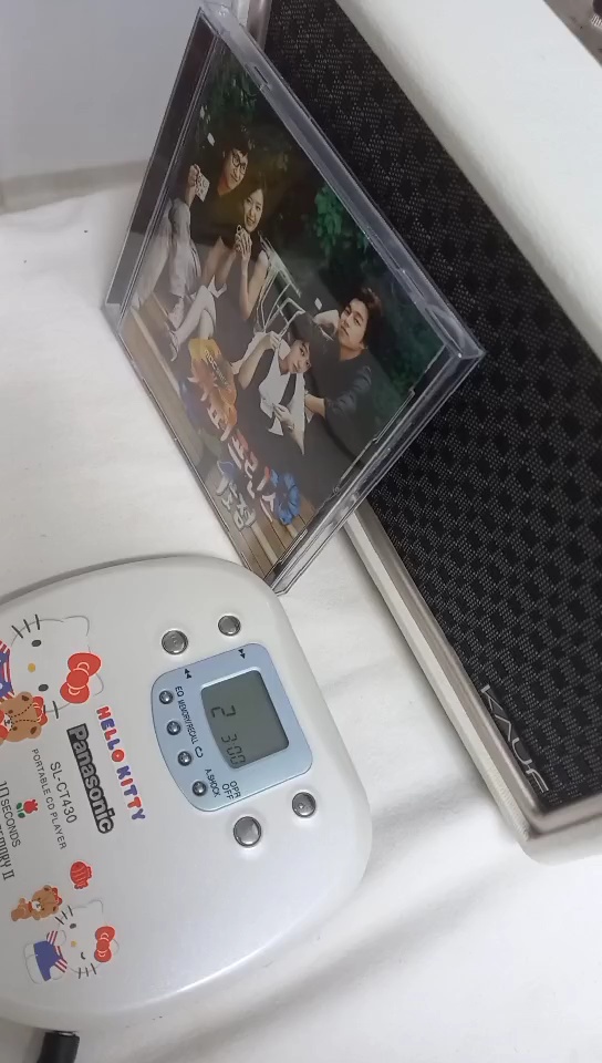 커피프린스 1호점 ost 청음 | 콜리(Colley)