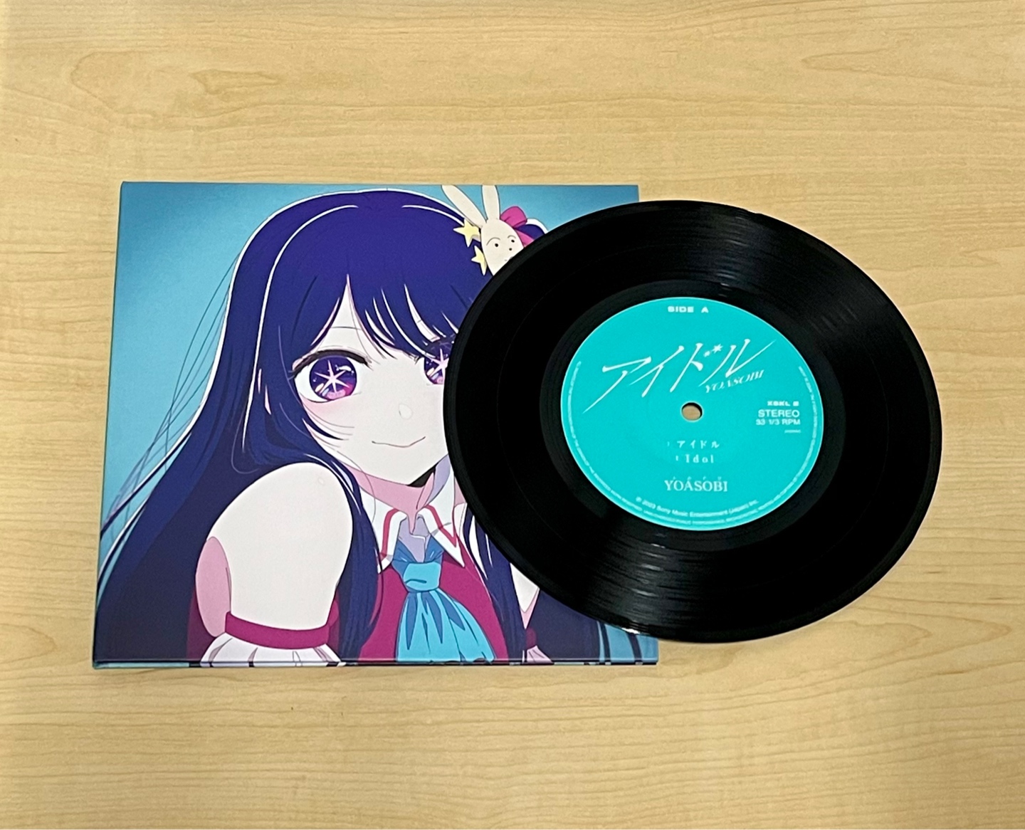 최애의 아이LP | 콜리(Colley)