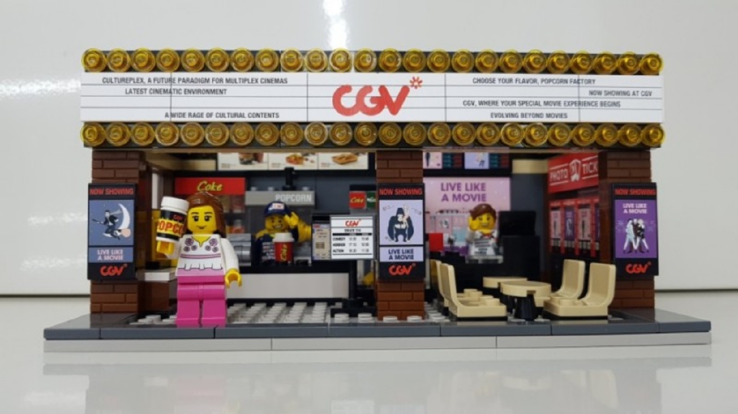 매점, 스크린x, 4dx입니다. | 콜리(Colley)