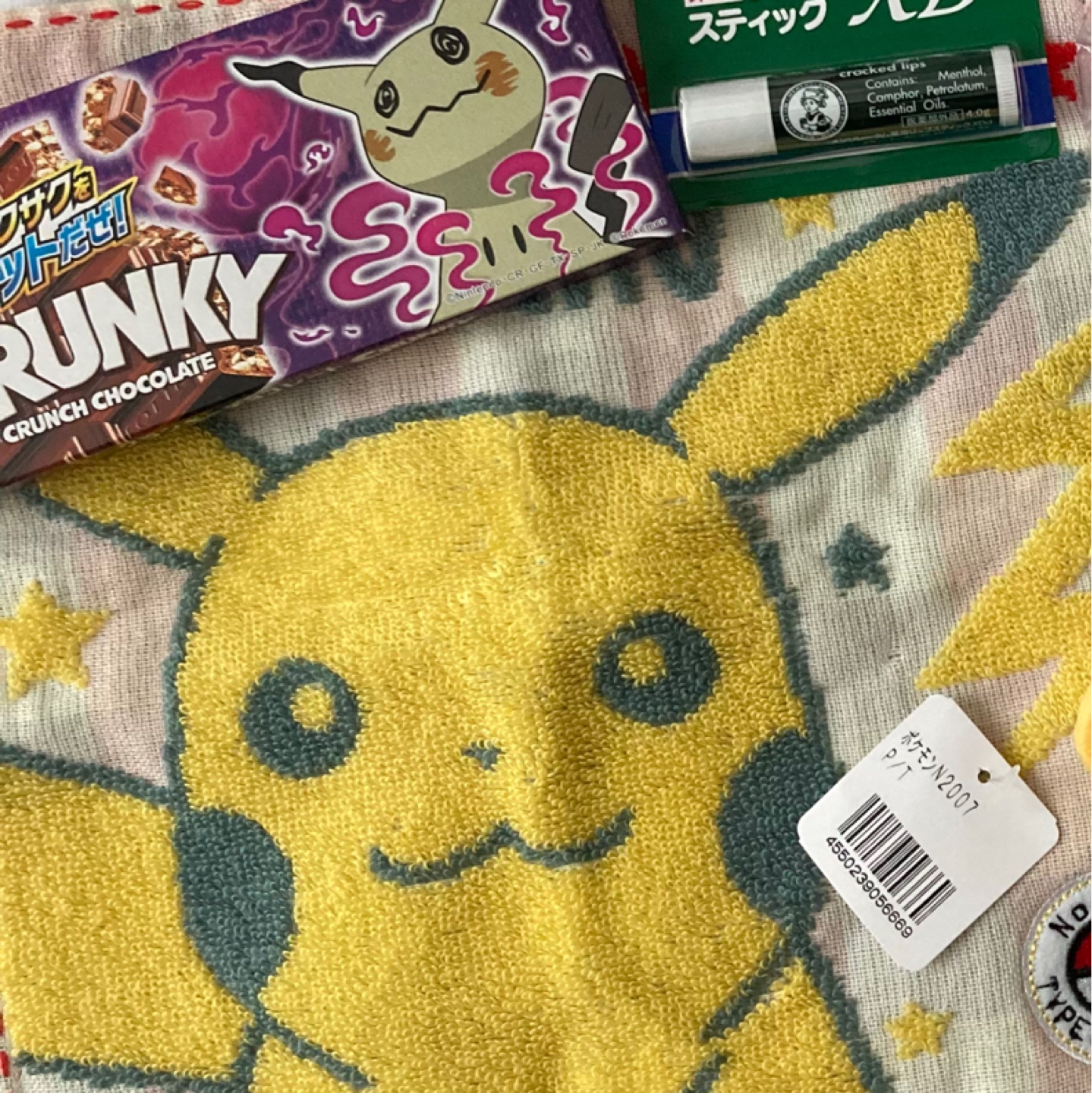 피카츄 손수건 & 크런키 따라큐ver!! | 콜리(Colley)