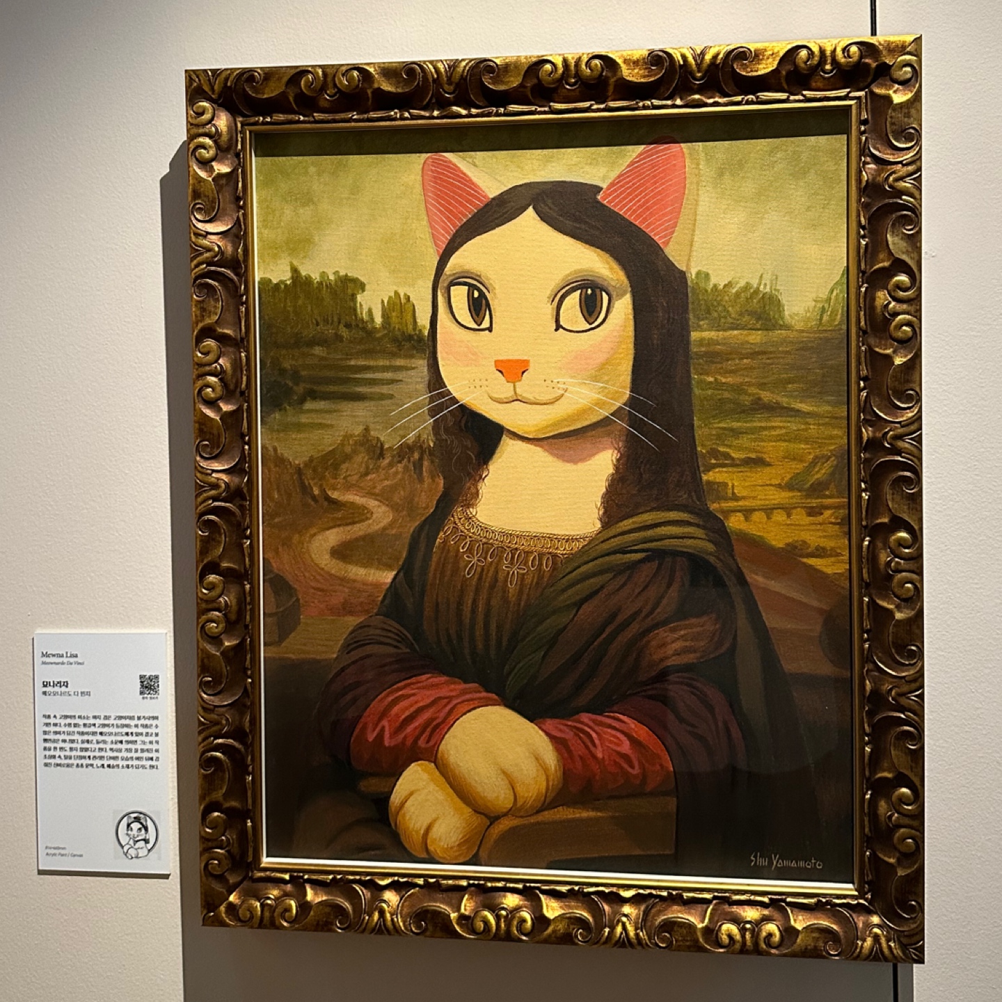 CAT ART | 콜리(Colley)