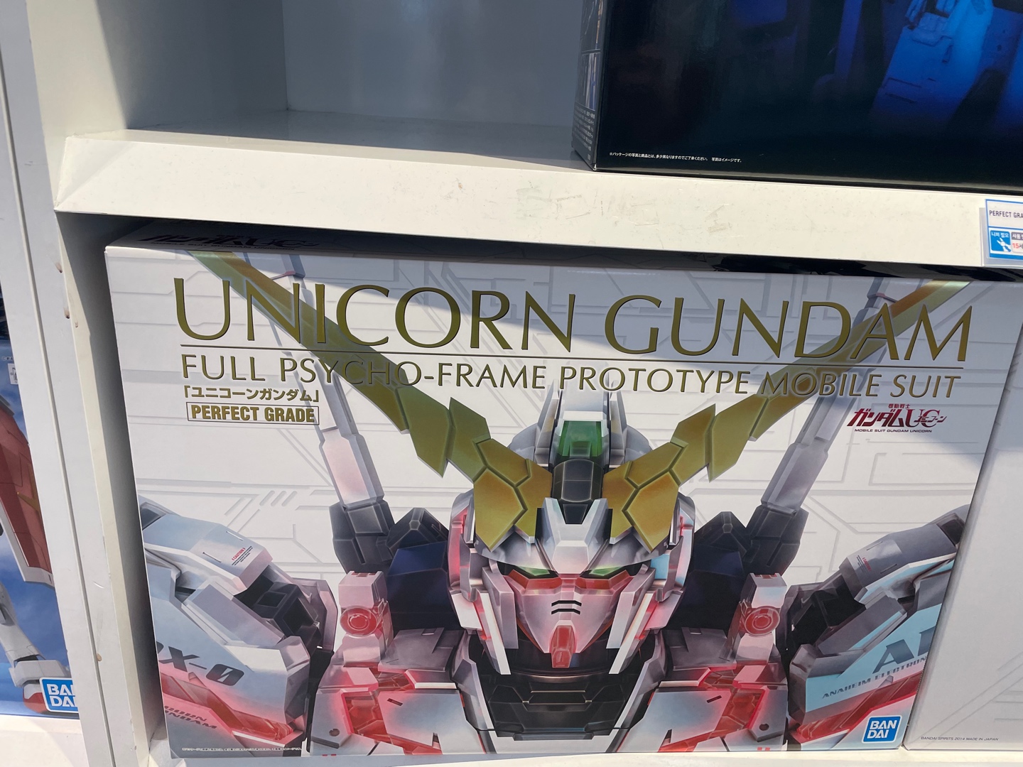 이번 엑스포 때 받은 30% 쿠폰으로 드디어 첫 PG 유니콘을 샀습니다! 정말 크고 웅장하네요 마음에 들어요 | 콜리(Colley)