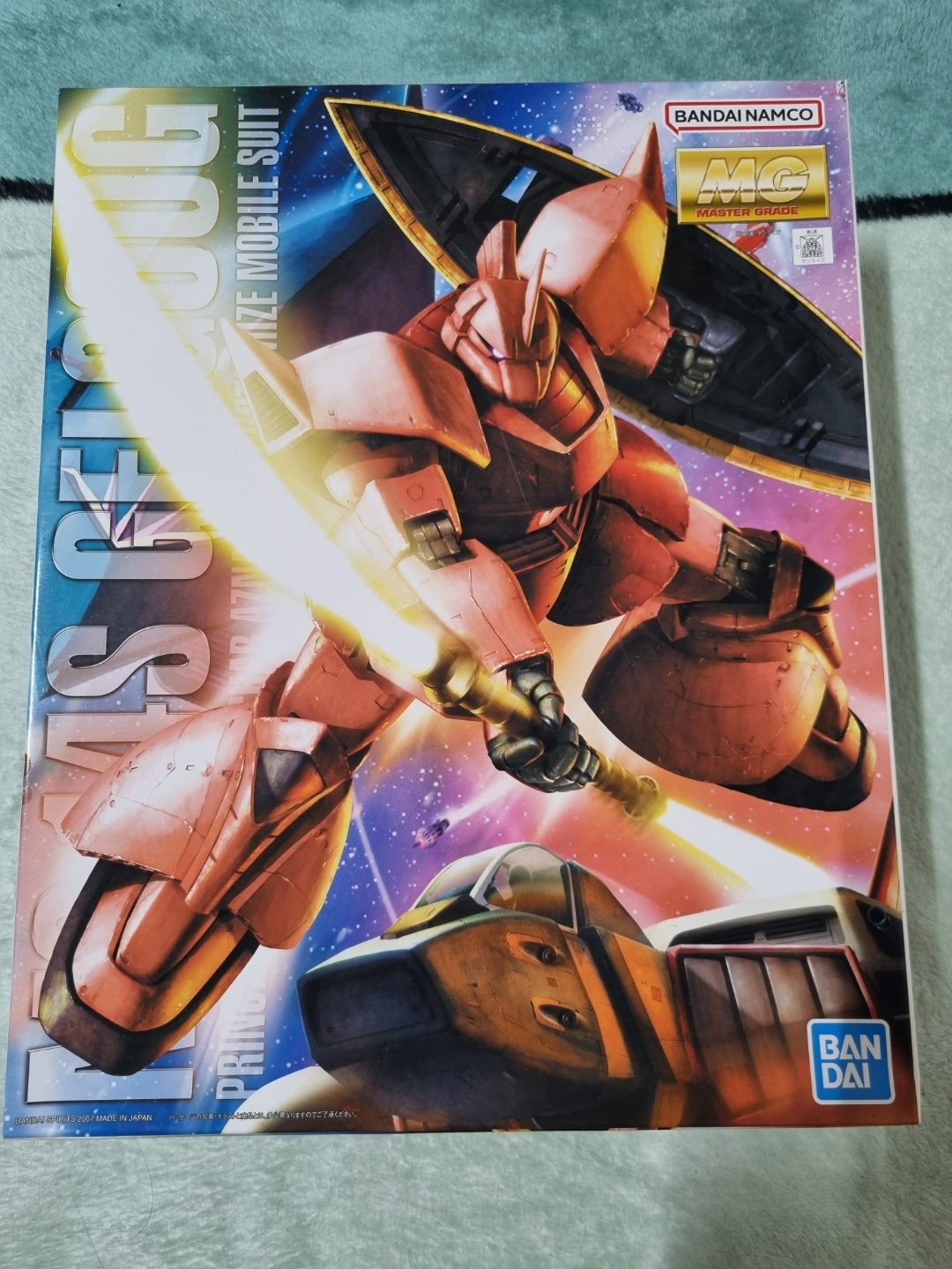 MG 겔구그 Ver. 2.0 샤아 전용기 | 콜리(Colley)